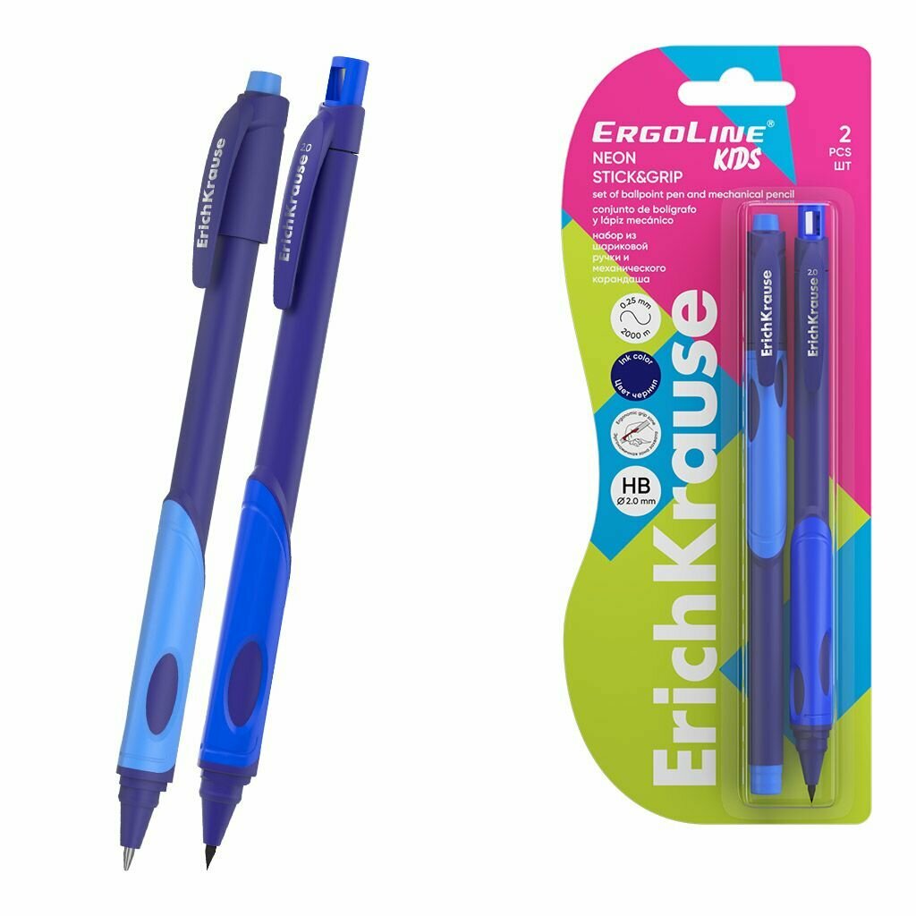 Канцелярский набор Erich Krause ручка шариковая Neon 0,5, + карандаш механический 2,0, НВ ErgoLine (63120)