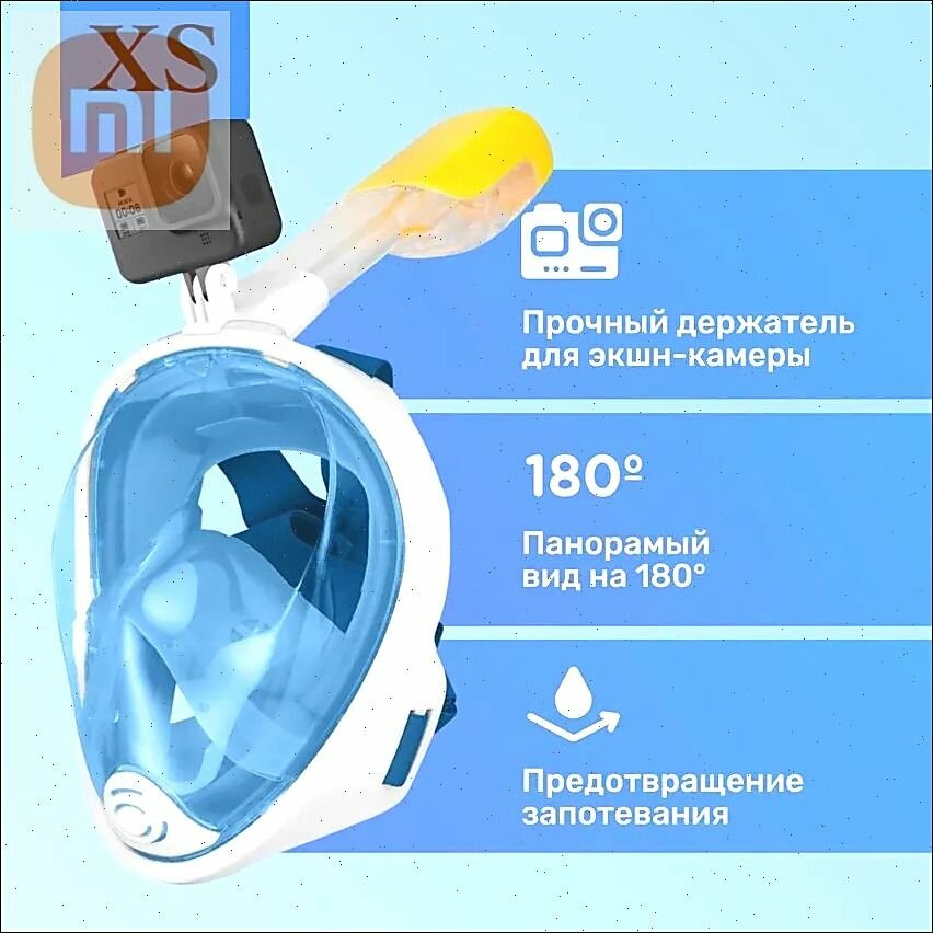 Free Breath Полнолицевая маска для плавания (снорклинга) с креплением для экшн-камеры XS, голубая