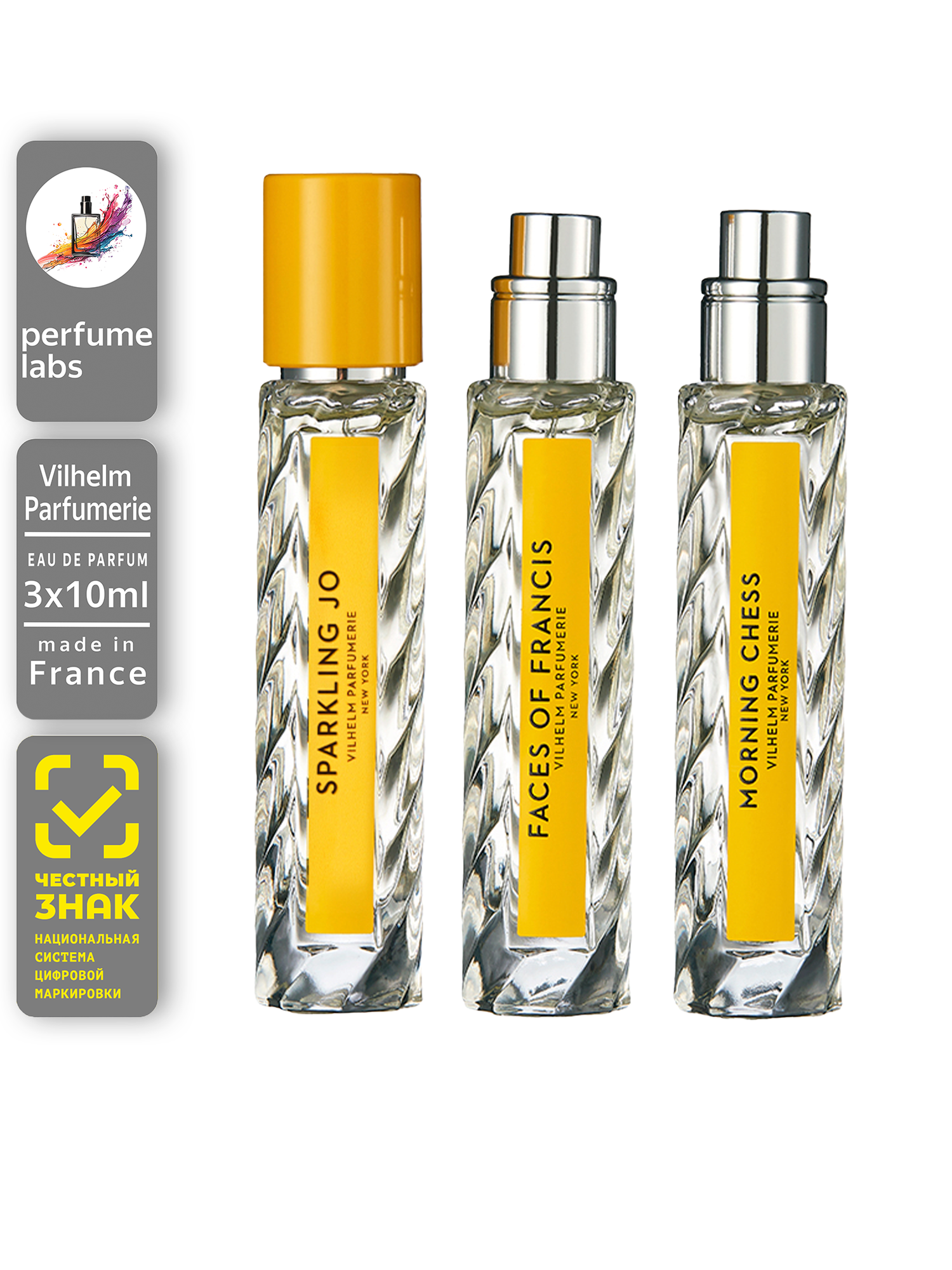 Vilhelm Parfumerie парфюмерная вода Lucky Yellow Set edp 3*10ml