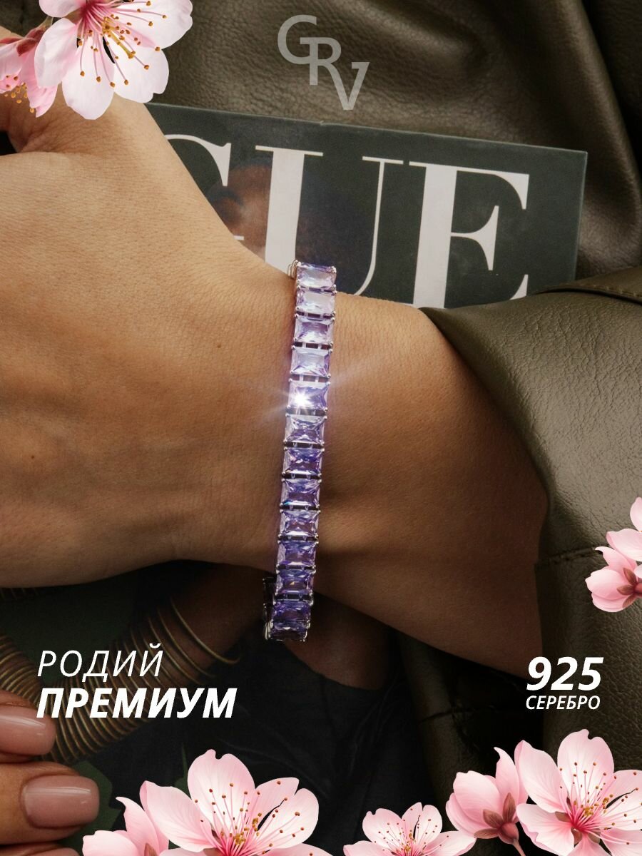 Браслет, 925 проба, родирование, фианит