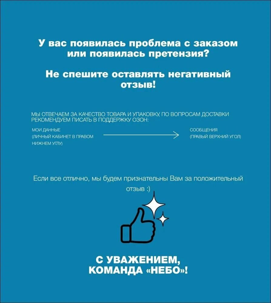 Шапочка для плавания, размер: 50-60