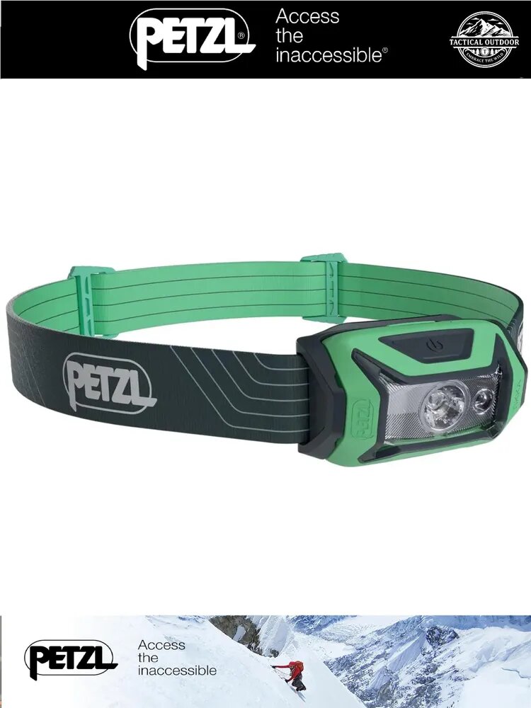 Petzl Налобный фонарь 350 люмен, светодиоды, AAA, IPX4, зеленый, 85 г