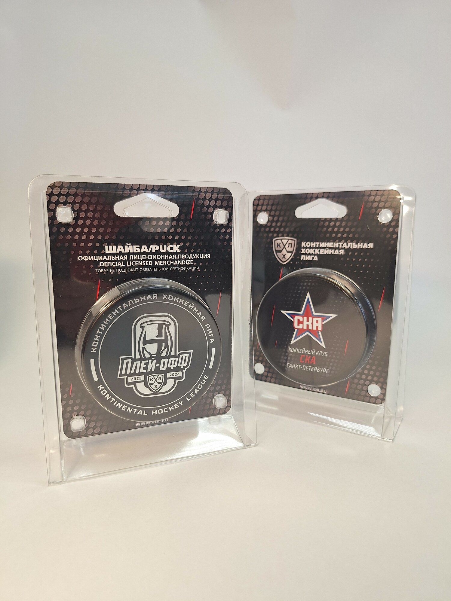 Шайба хоккейная "ExpoState - OFFICIAL" (КХЛ Плей-Офф - ХК СКА 2025-26)