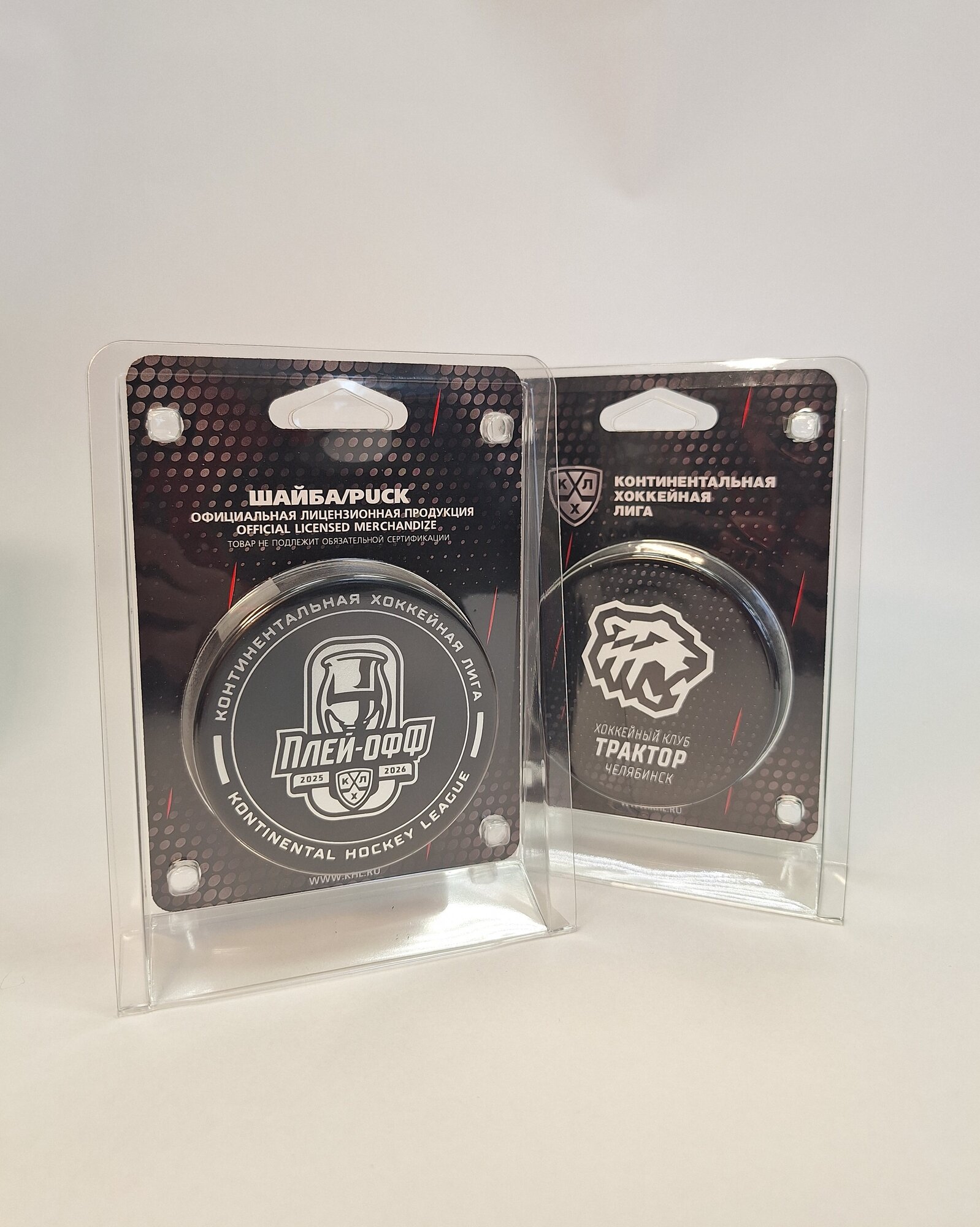 Шайба хоккейная "ExpoState - OFFICIAL" (КХЛ Плей-Офф - ХК Трактор 2025-26)