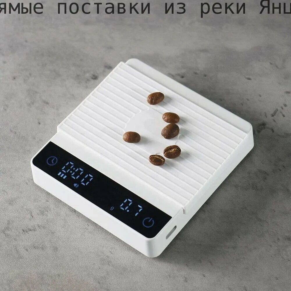 CFPRESS Электронные кухонные весы Весы новые, белый