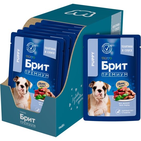 Корм влажный Brit Брит Премиум для щенков всех пород телятина в соусе 14шт.*85г