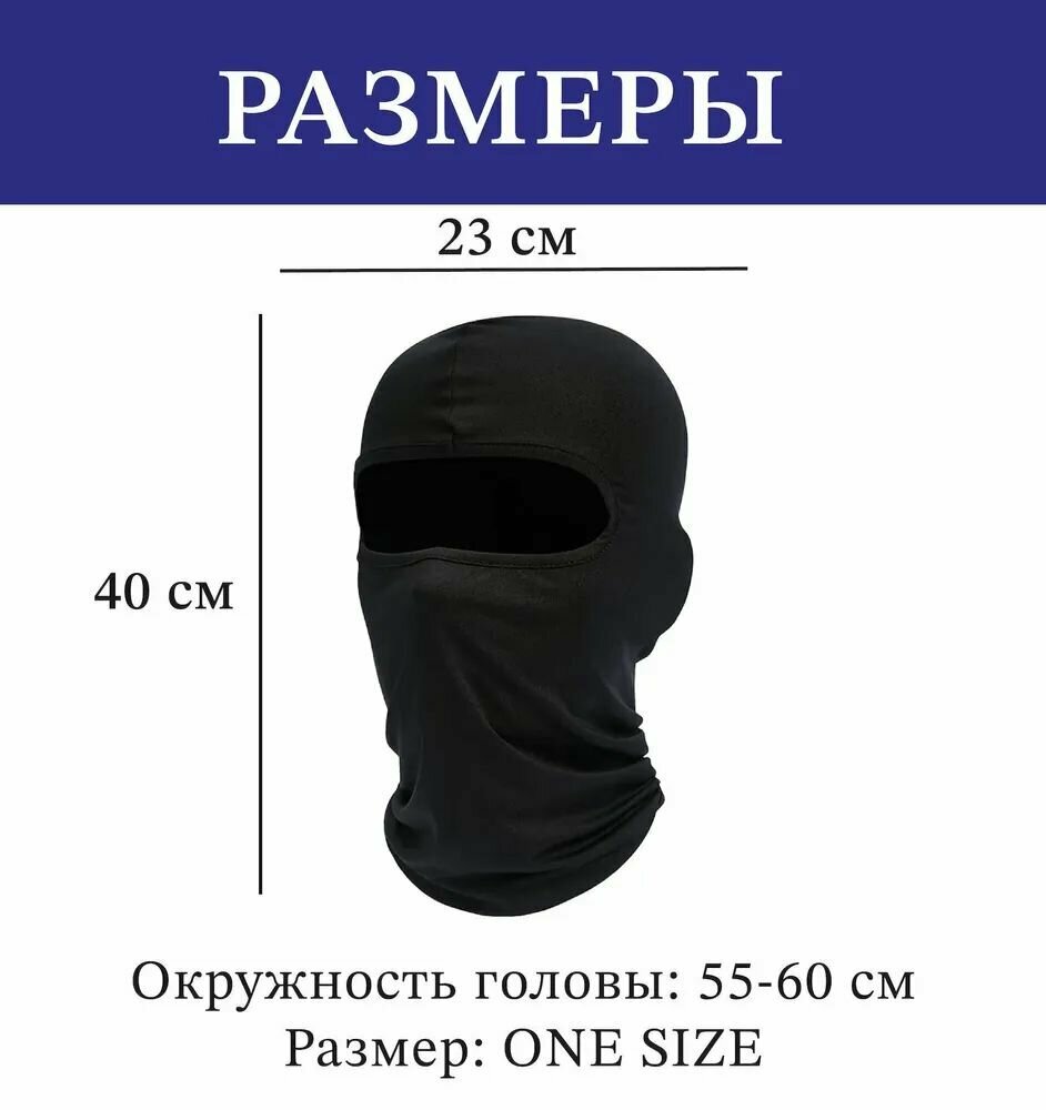 Балаклава — фото 1