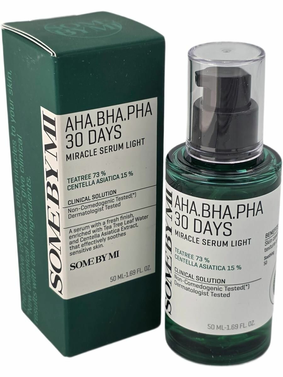 SOME BY MI Легкая сыворотка для лица с кислотами AHA BHA PHA 30 Days Miracle Serum Light 50 мл