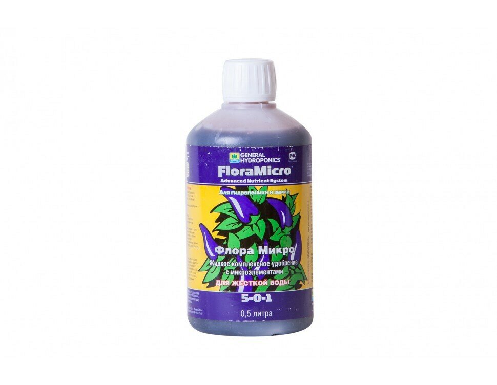 GHE Flora Micro Hard Water, удобрение для растений, удобрение для жесткой воды