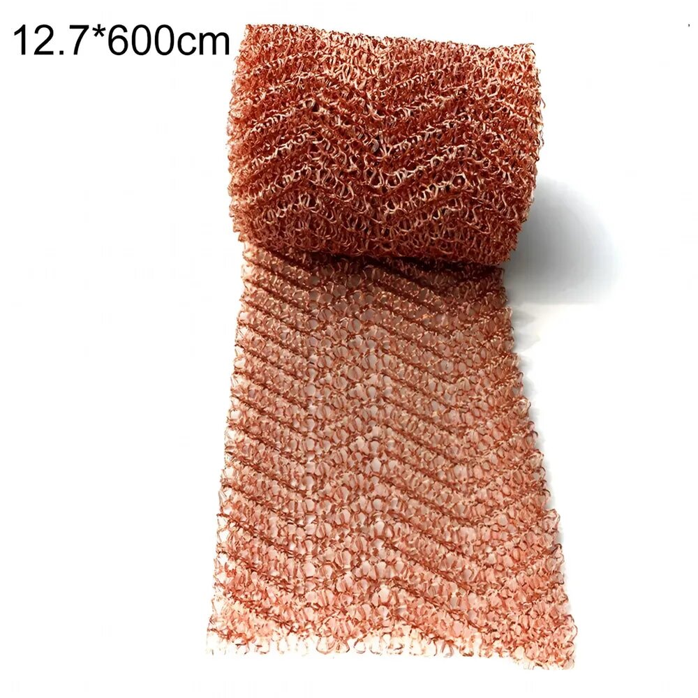Сетка садовая