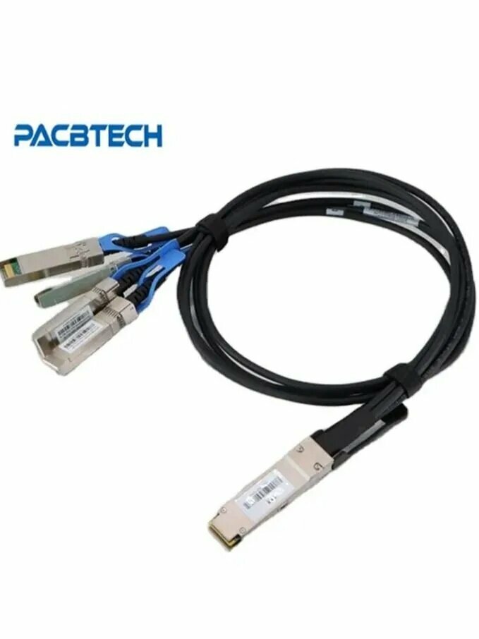 Кабель DAC разветвляющий пассивный QSFP28 100Гбит/с к 4 25G SFP28 (медный)