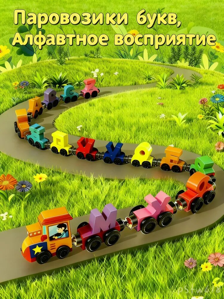 Конструктор