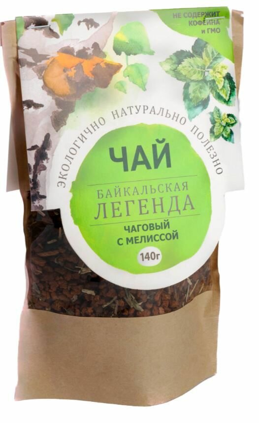 Байкальская легенда, Чай чаговый с мелиссой, 140 г