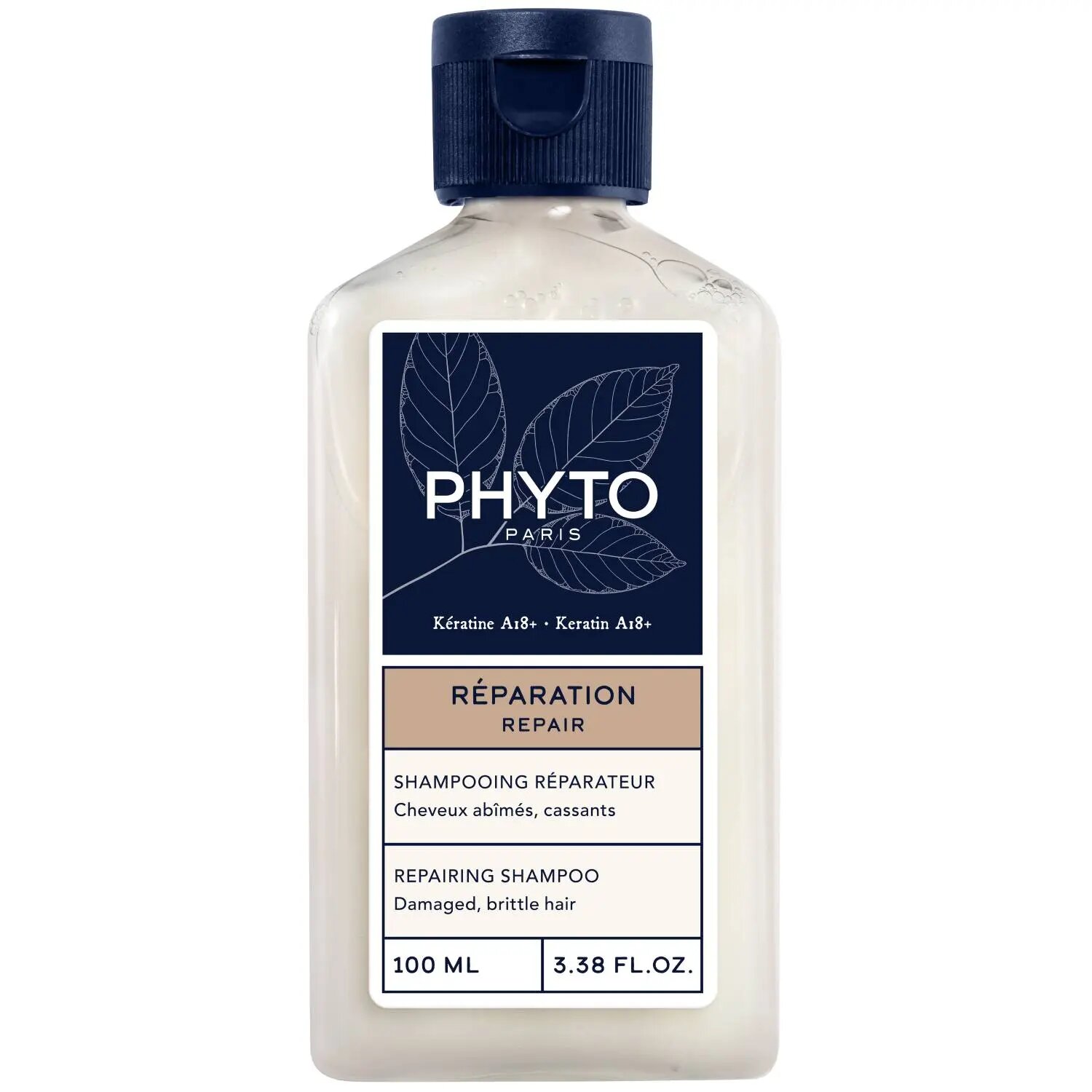 PHYTO Восстанавливающий шампунь для волос Reparation Shampoing Reparateur Шампунь 250мл