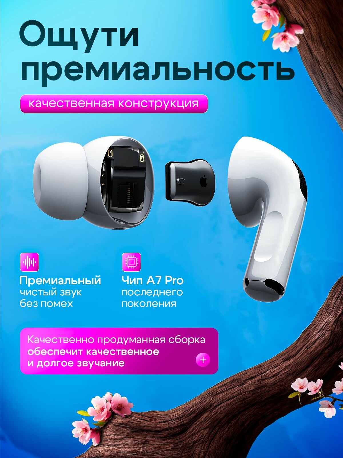 Наушники беспроводные с микрофоном; Bluetooth наушники с USB-Lightning
