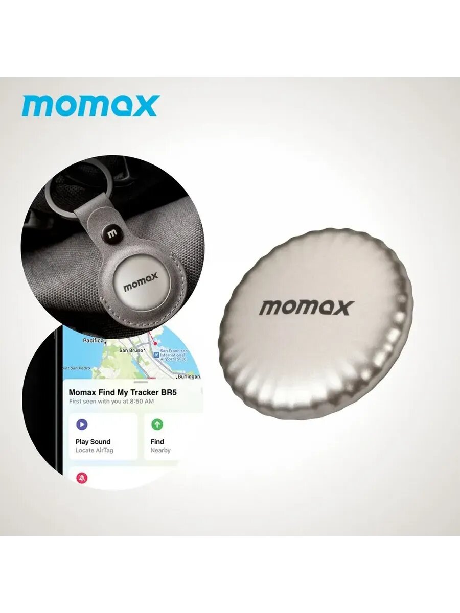 GPS-трекер MOMAX PINTAG Find My Tracker, питание от батарейки, серый цвет — фото 1
