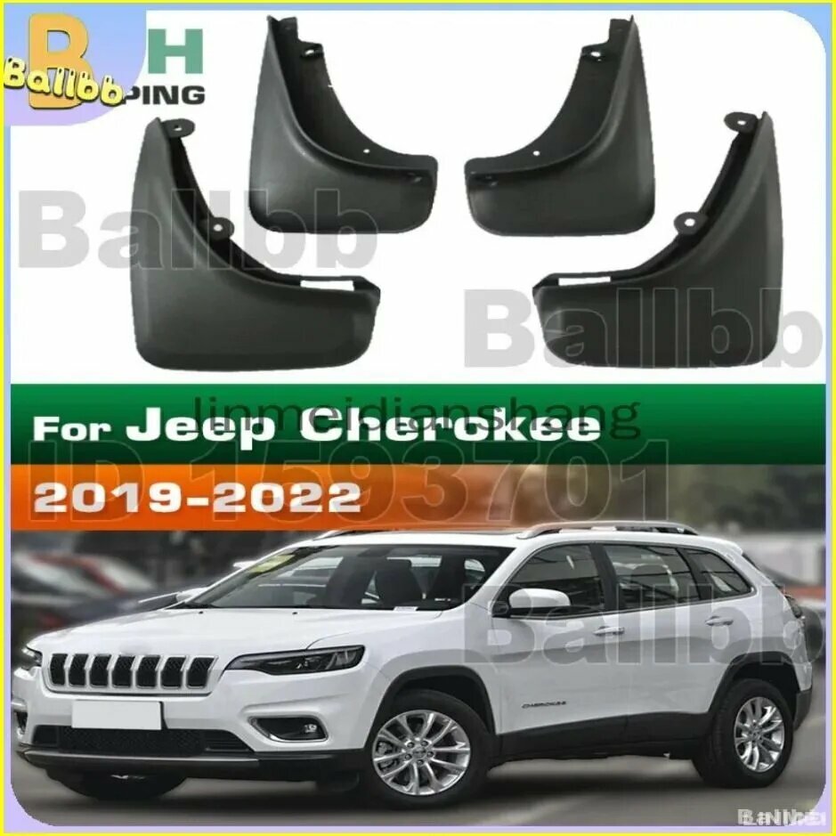 Брызговики, арт. For Jeep Cherokee 2019-2022, 4 шт.