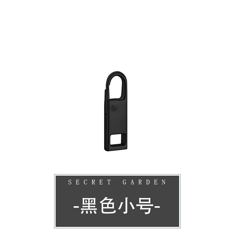 Черный съемный бегунок для молнии Black S