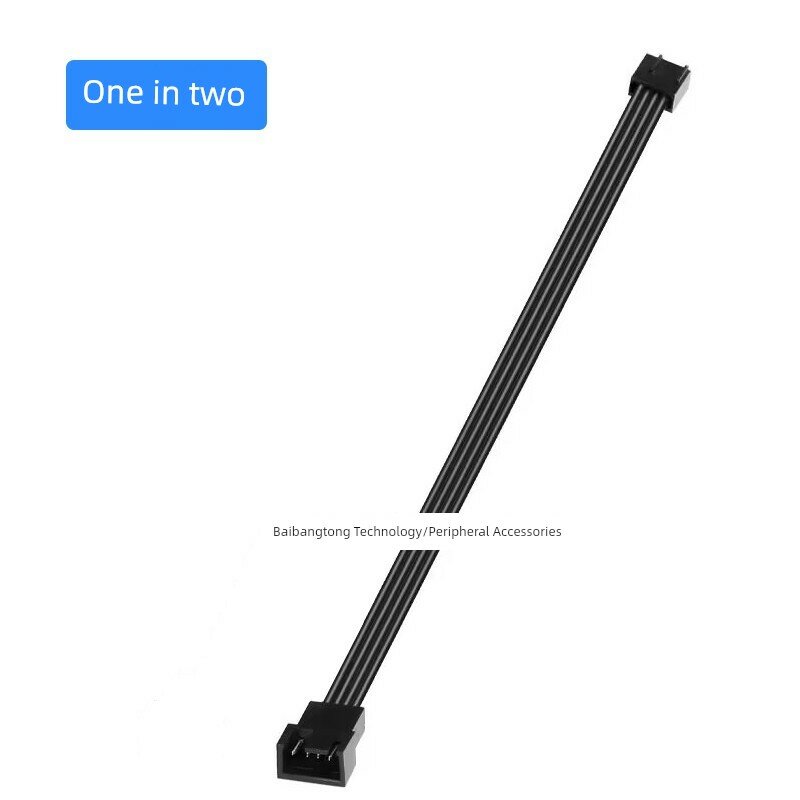 4-пиновый кабель-удлинитель для вентиляторов корпуса ПК, черный разъем для компьютерного оборудования