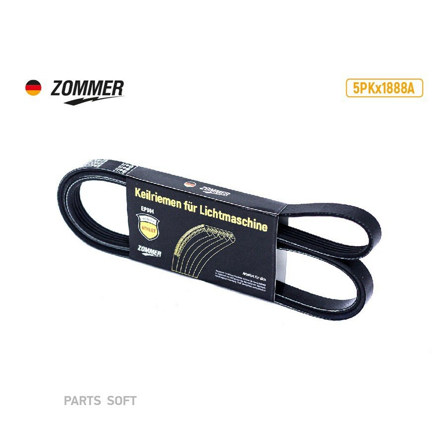 Ремень генератора 1888 (5PK1885) "ZOMMER" ZOMMER 18412 | цена за 1 шт