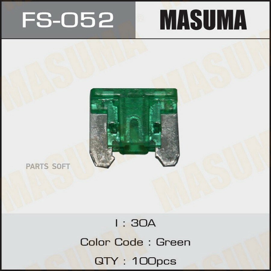 Предохранитель флажковый Micro 30А MASUMA FS-052 | цена за 1 шт
