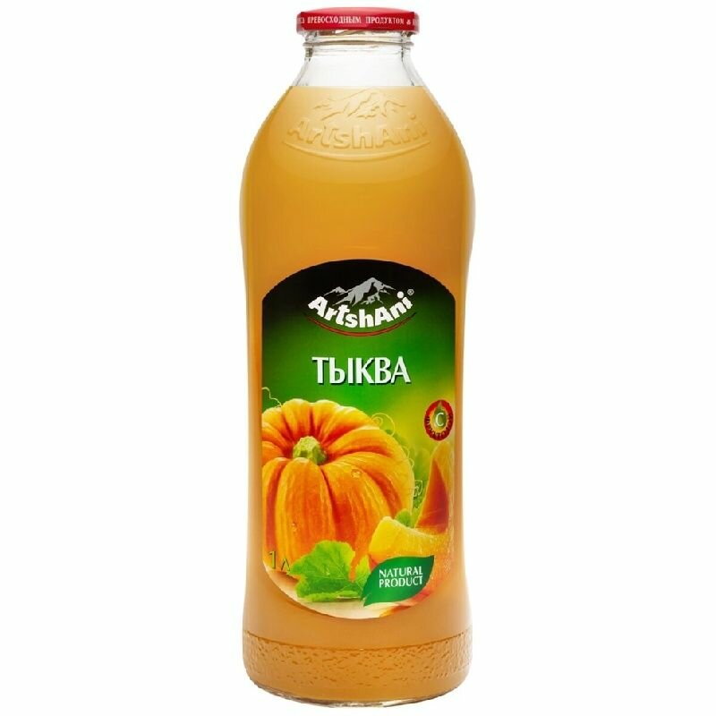 Нектар ARTSHANI тыквенный /стекло/ 1л