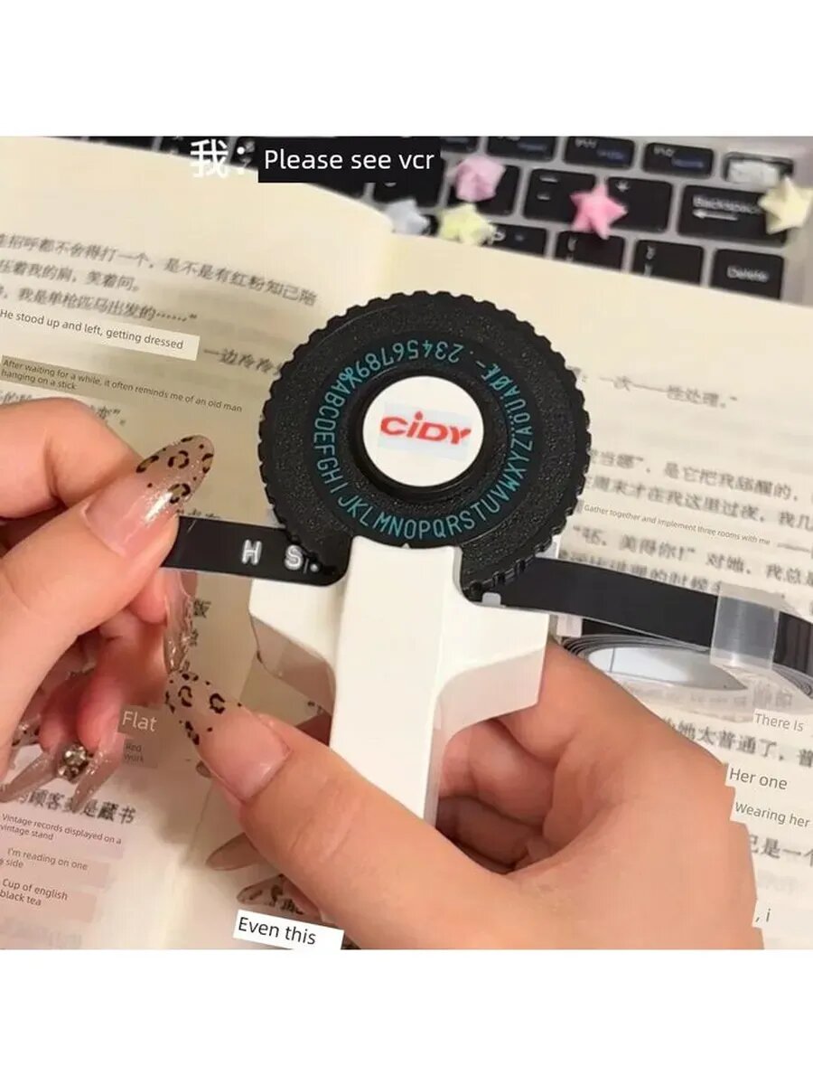 Машинка для этикеток C101-белый, ручная печать