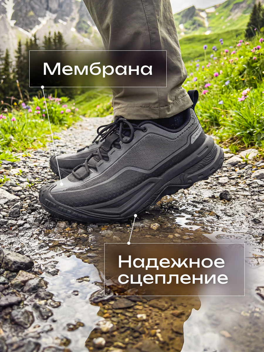 Тапки для кемпинга