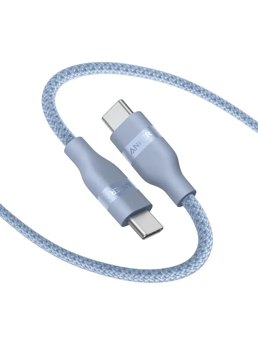 Кабель Type-C 240W 0.9m