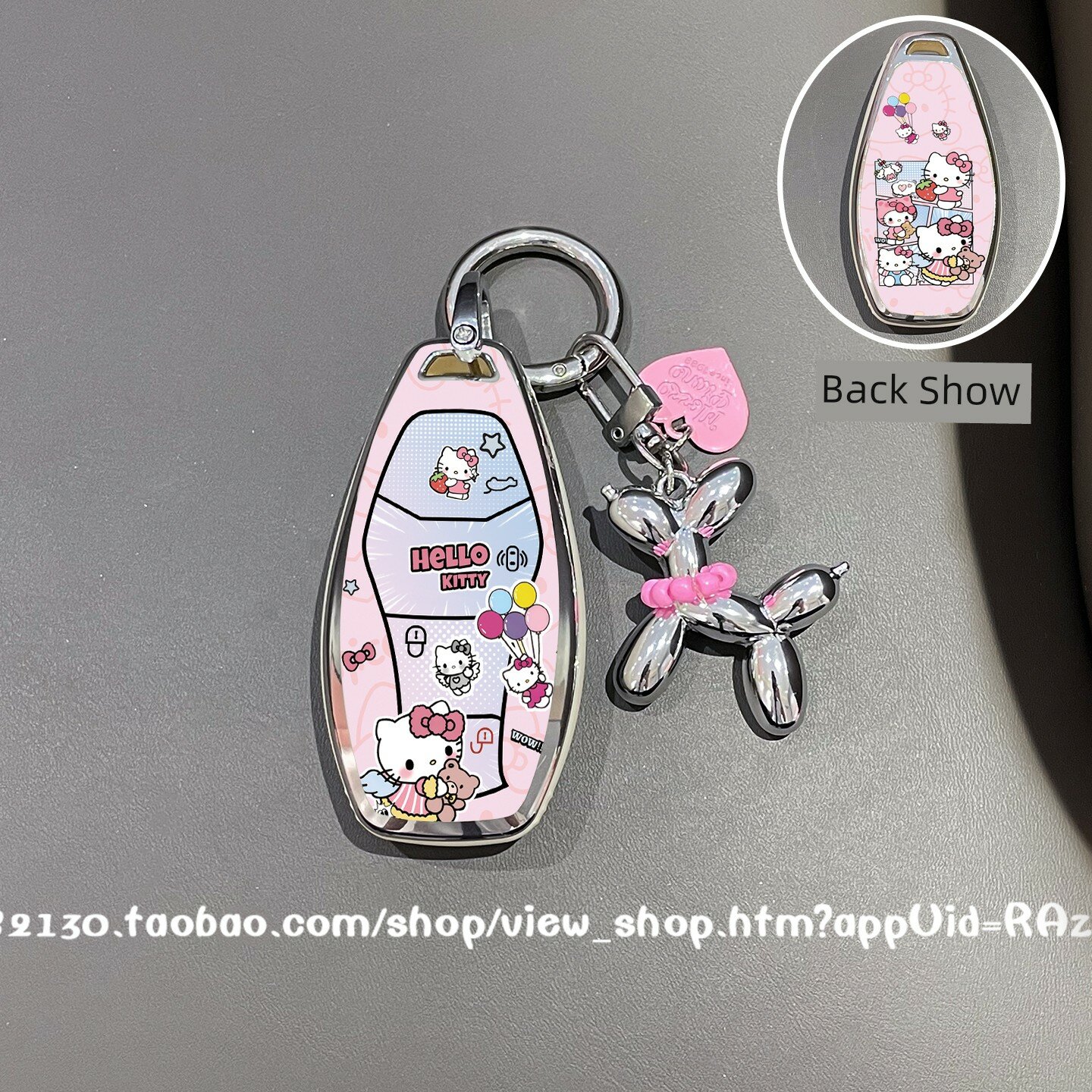 Ключевой брелок Hello Kitty в форме воздушного шарика с собакой - Модный ключевой держатель 2025 года для автомобилей,