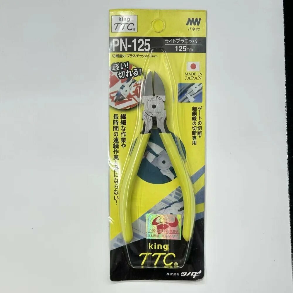 Бестселлер пассатижи плоскогубцы