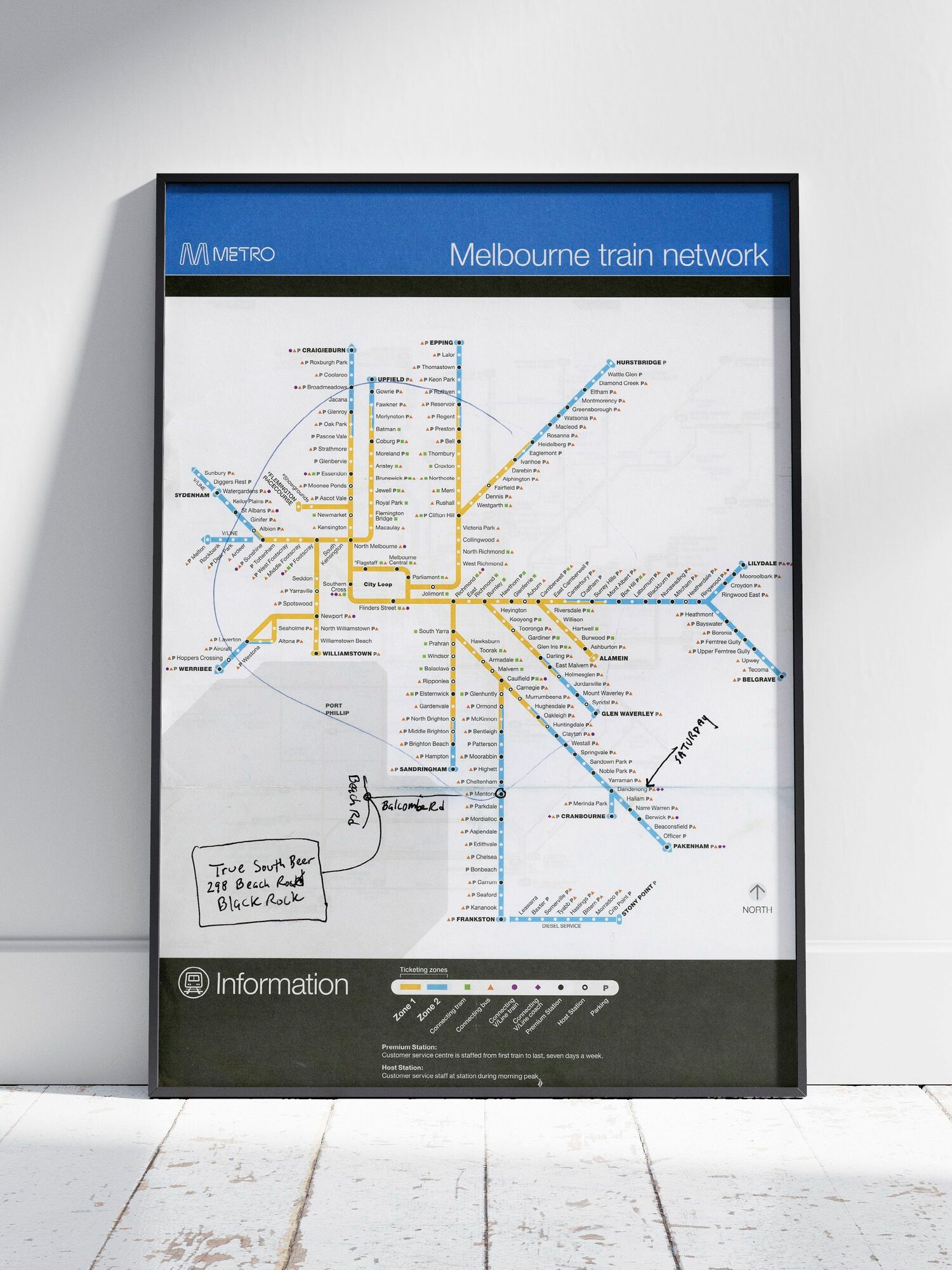 Плакат на стену для интерьера Метро (Метрополитен Мельбурн - Melbourne Metro 2) - Постер по городской инфраструктуре формата A4 (21x30 см)