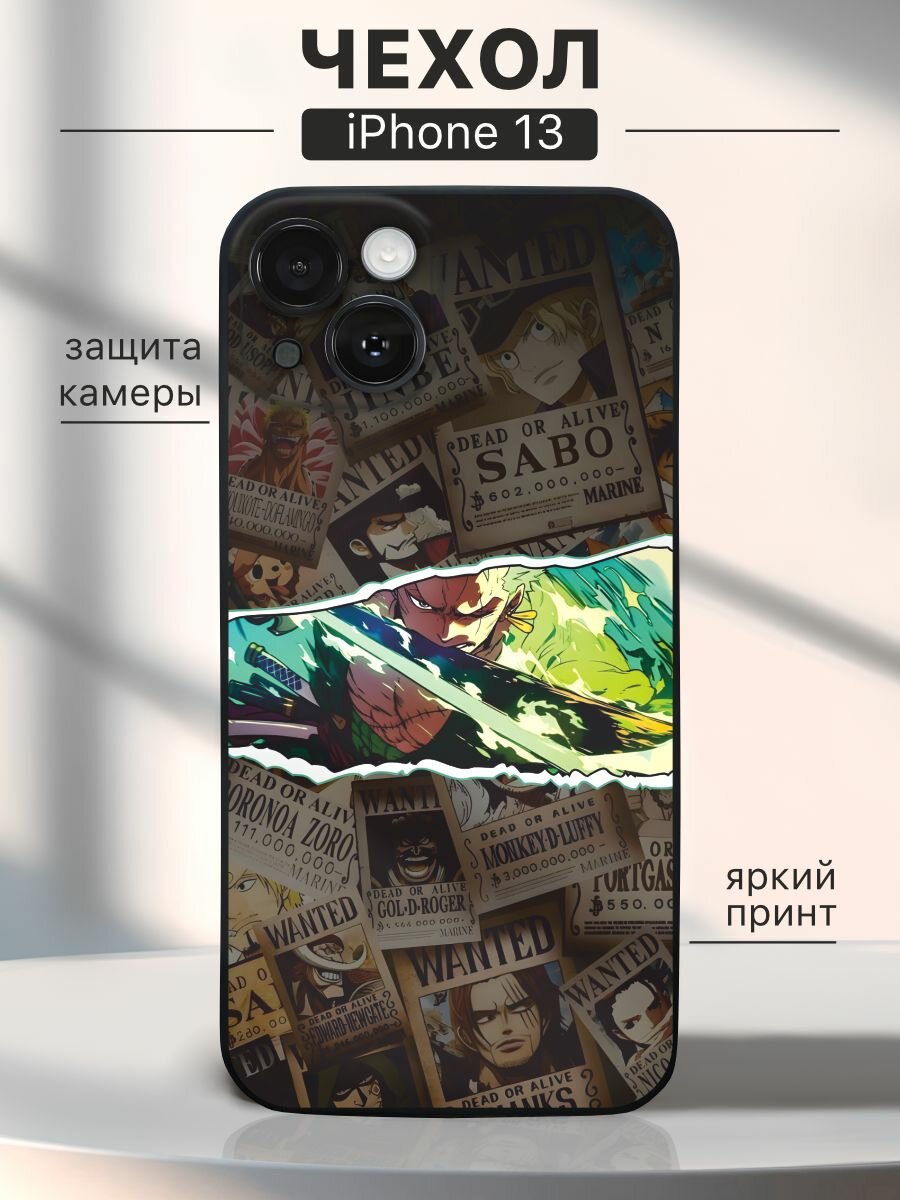 Чехол на iPhone 13 Зоро - One Piece