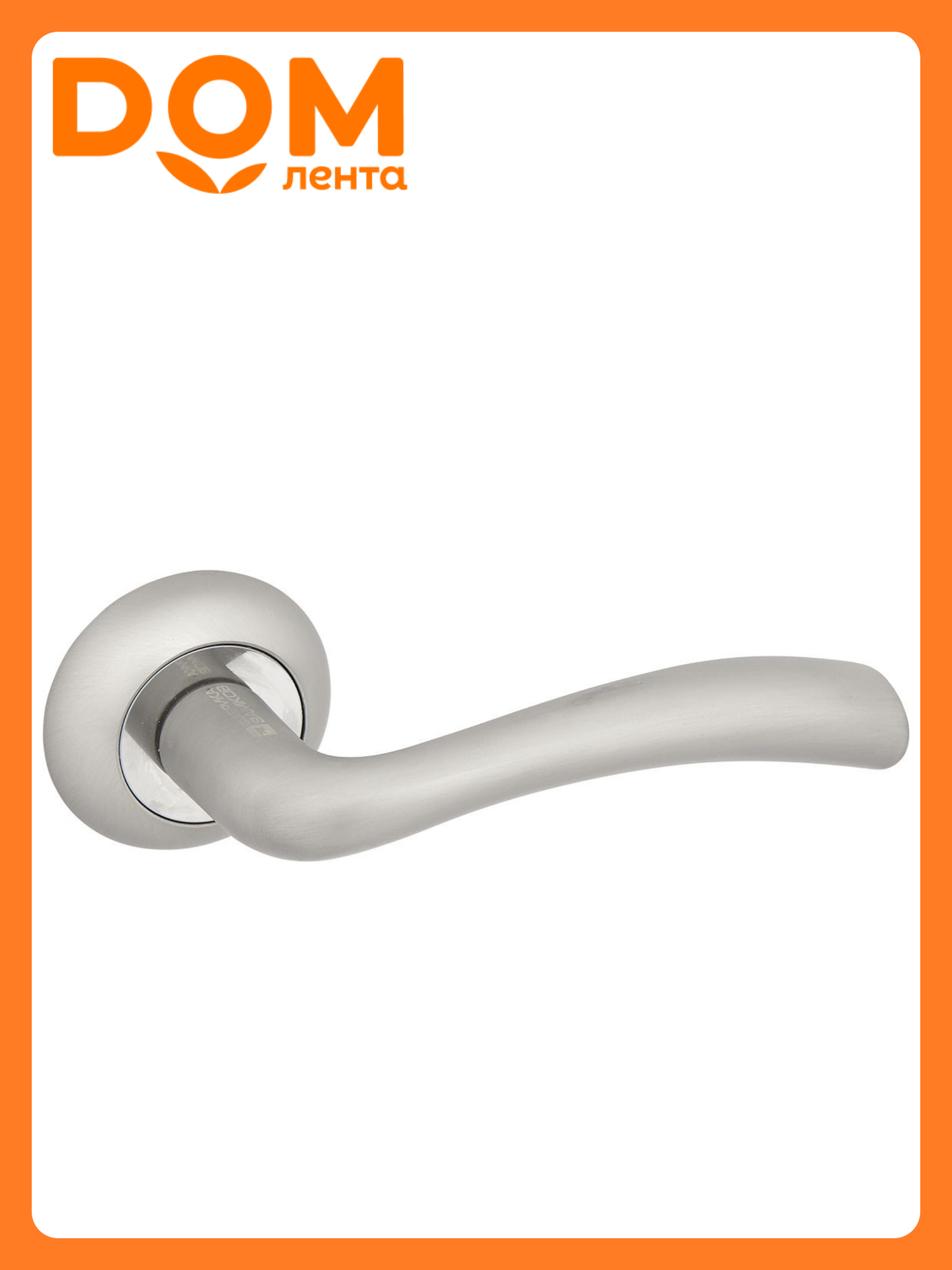 Ручка дверная фабрика замков A 113 хром