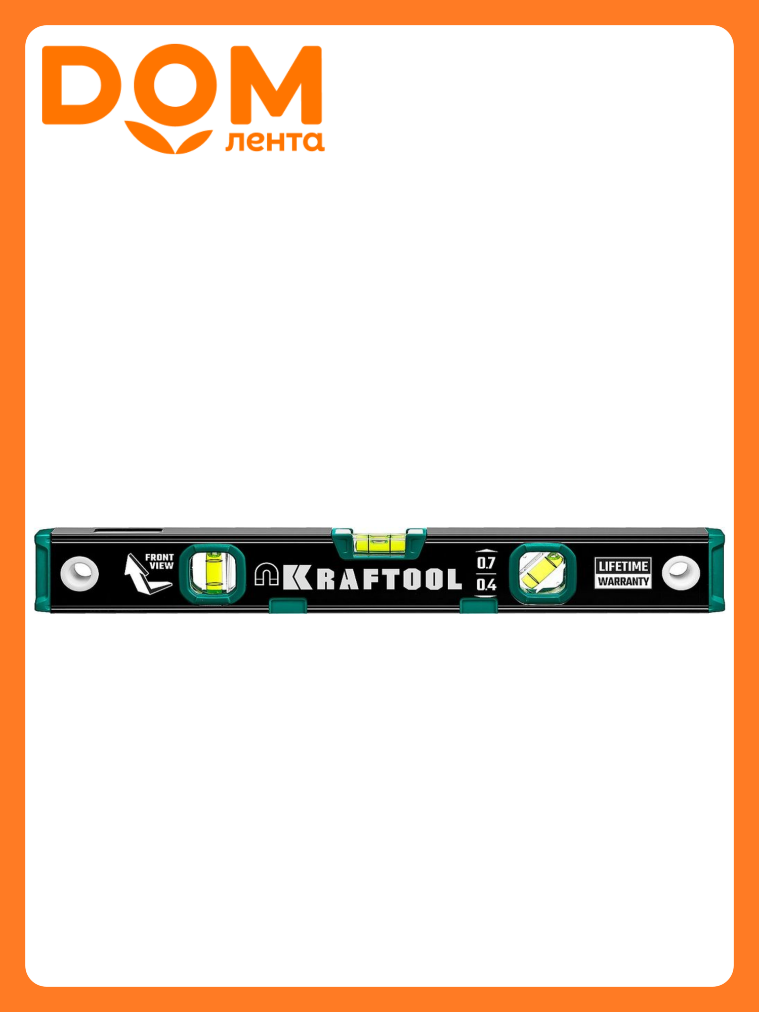 Уровень Kraftool, магнитный, фрезерованная грань, зеркальный глазок, 40 см