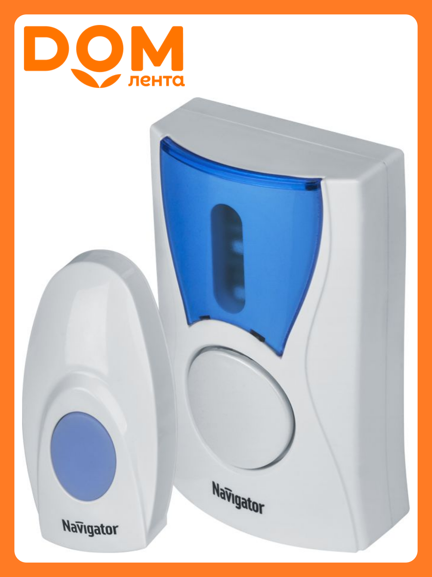 Звонок электрический Navigator 61 268 белый