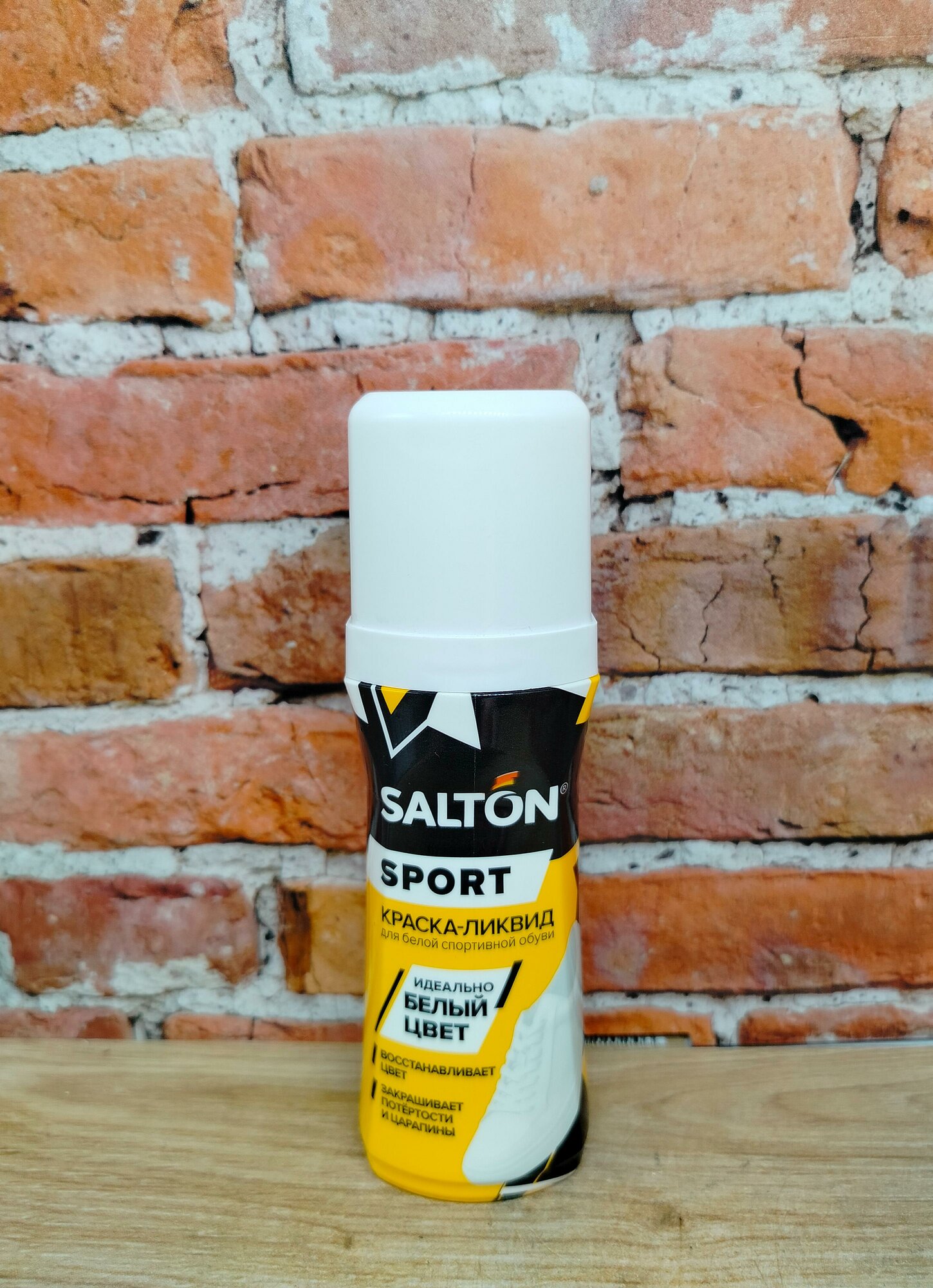 Salton Sport Краска-ликвид для белой спортивной обуви 75 мл