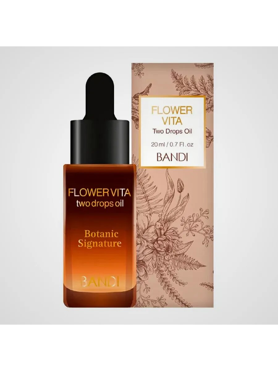 ANDI FLOWER VITA TWO DROPS OIL BOTANIC SIGNATURE Масло 20 мл