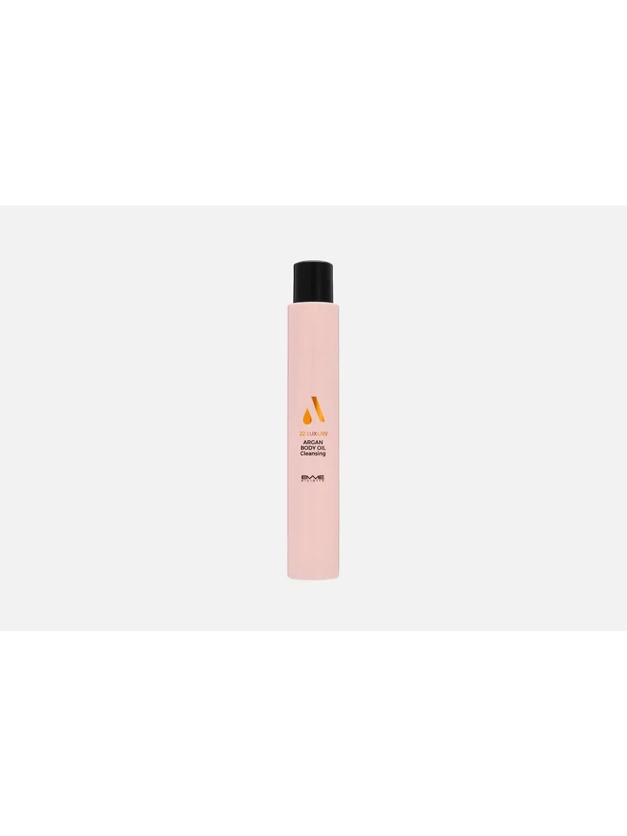 EMMEDICIOTTO 22 LUXURY argan oil Масло для тела 150мл