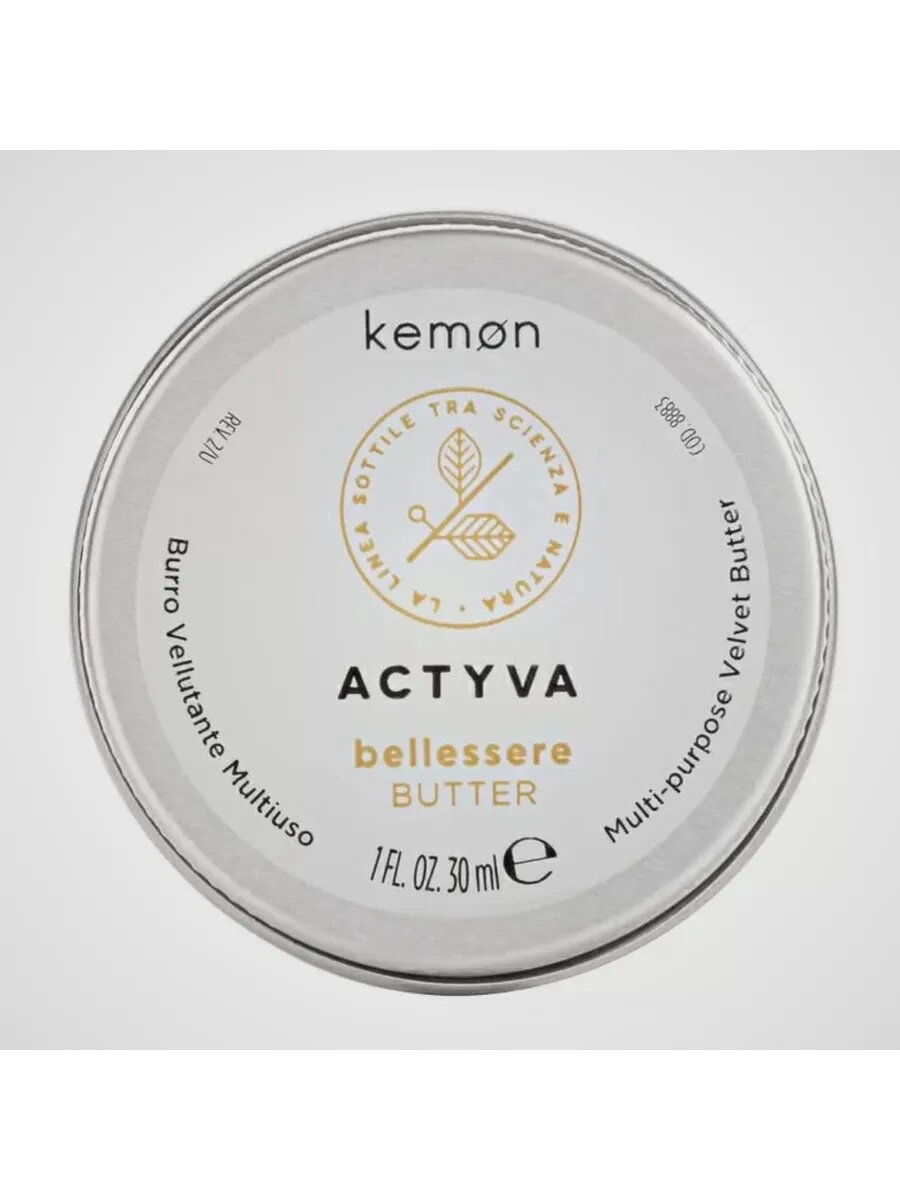 KEMON Bellessere Butter Крем 30 мл