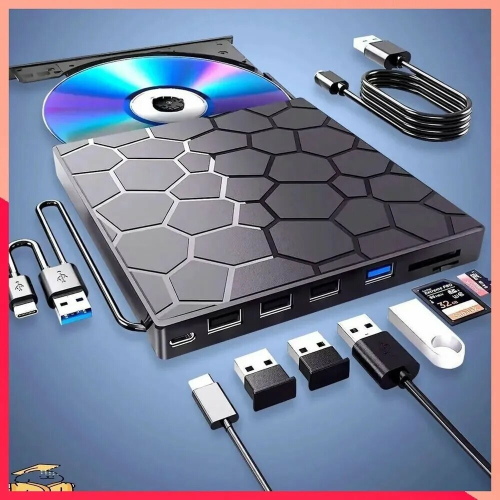 Внешний CD/DVD-привод для ноутбука, DVD-плеер для ноутбука, Ультратонкий портативный USB 3.0 8 в 1, внешний дисковод для записи DVD/ CD, плеер и записывающее устройство CD/VCD/DVD
