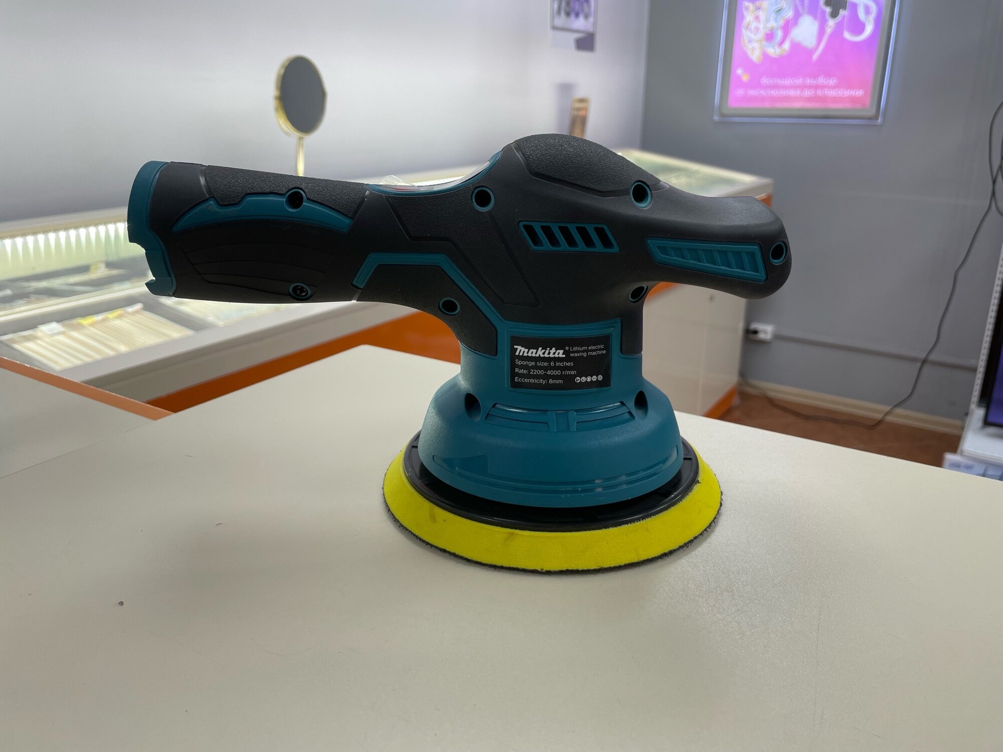 Эксцентриковая шлифовальная машина 125 мм Makita BO5041K 169567, Б/У, Уценка