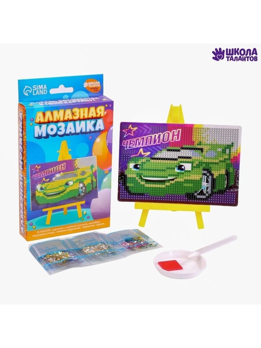 Творческий набор для детей: алмазная мозаика с подставкой
