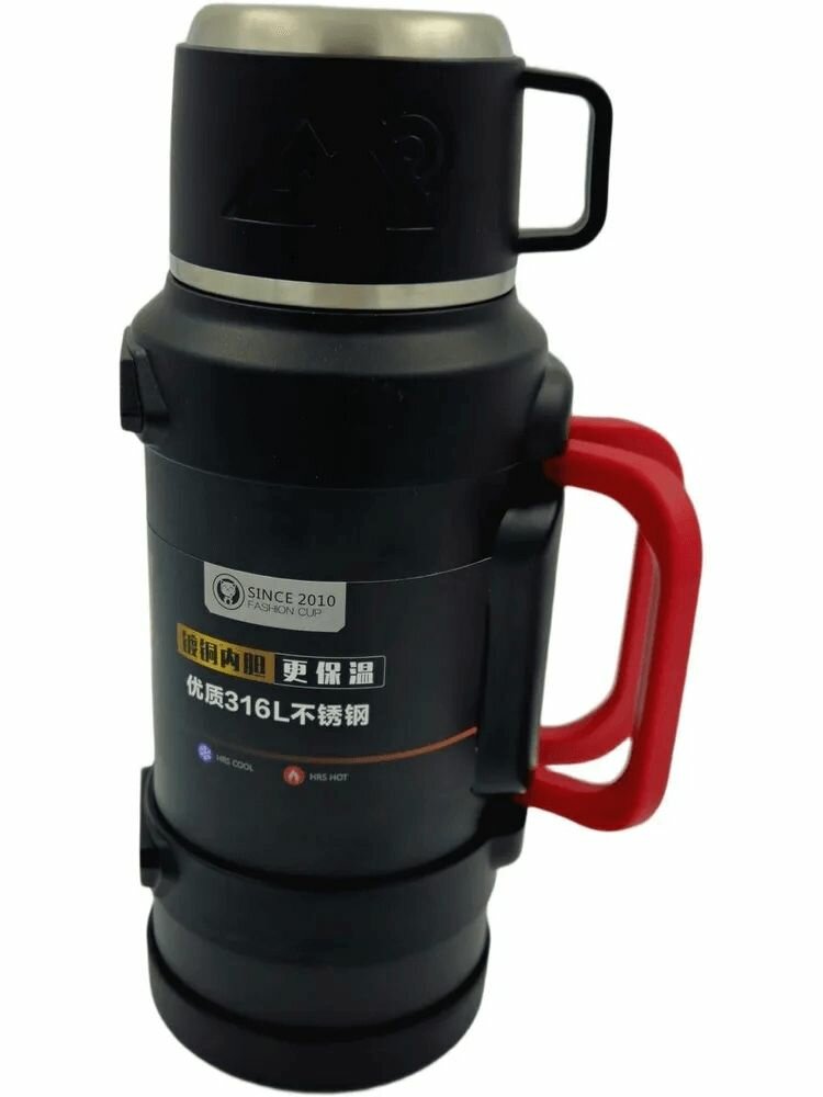 Термос SINCE SY-042-1700 1700ml Black