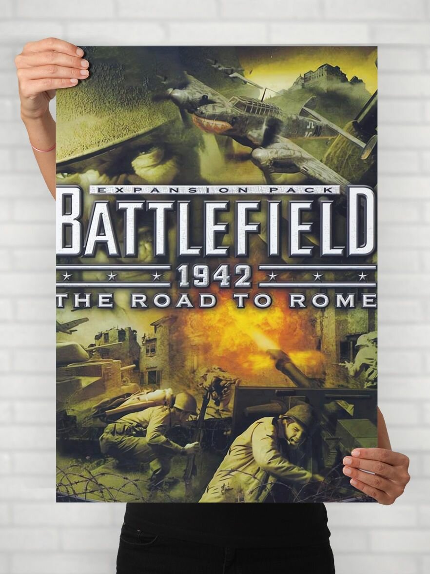Плакат на стену для интерьера Батлфилд (Battlefield 1942 - 1) - Постер по компьютерной игре формата A2 (42x61 см)