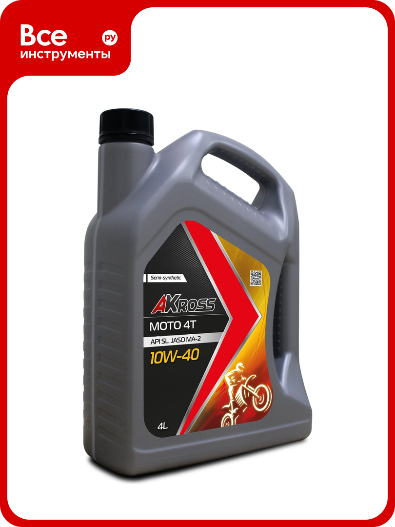 Масло моторное п/синт AKross MOTO 4T 10W-40 4л AKS0002M4T