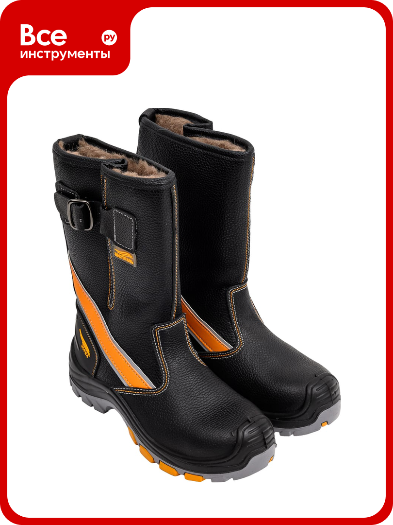 Сапоги с шерстяным мехом факел Мистраль ULTRA, PR-8CW, р. 37 87486132.003