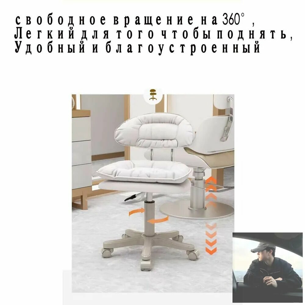 Стул мастера, зеленый — фото 1