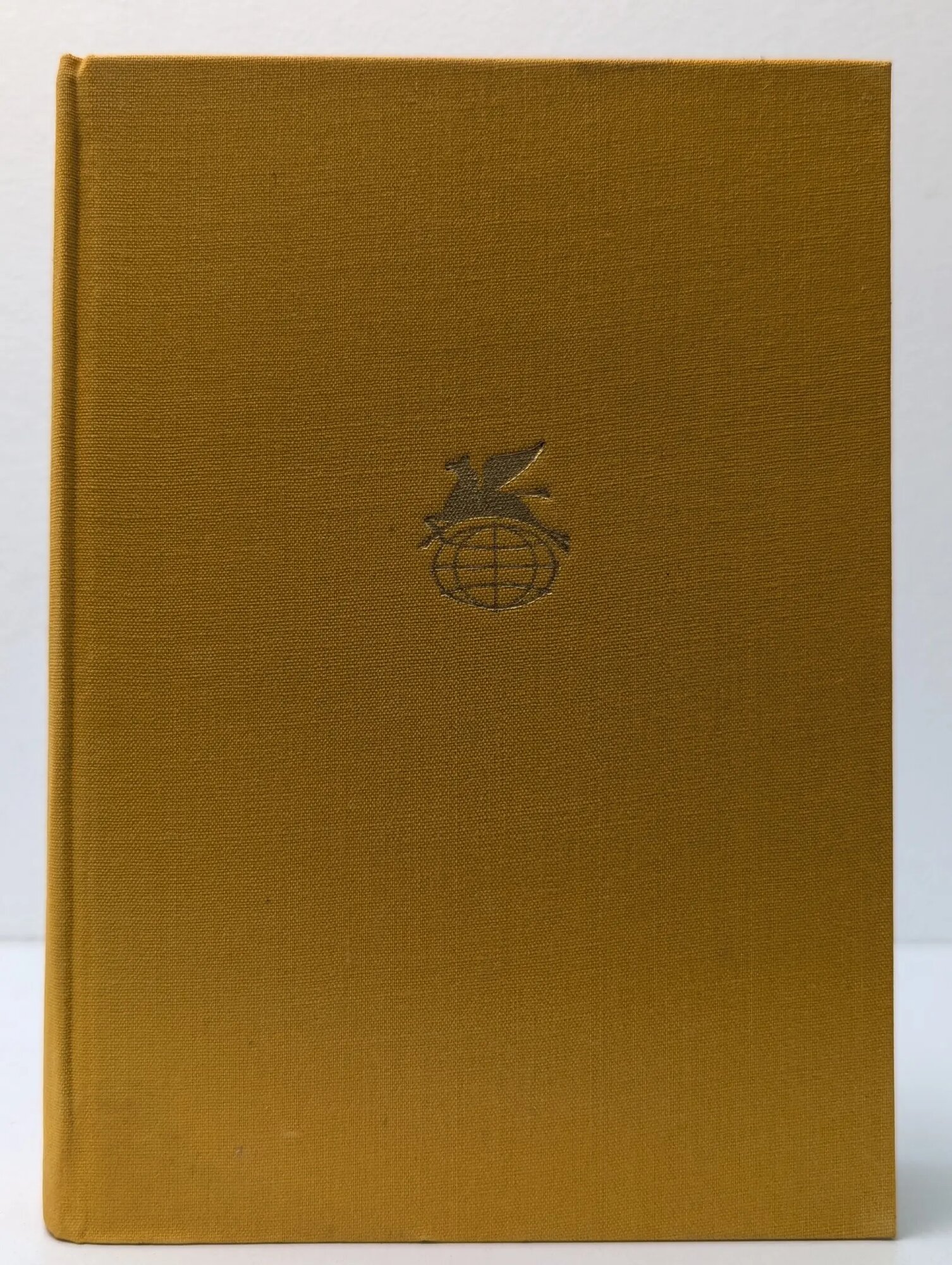 Библиотека всемирной литературы. Арабская поэзия средних веков Сборник 1975