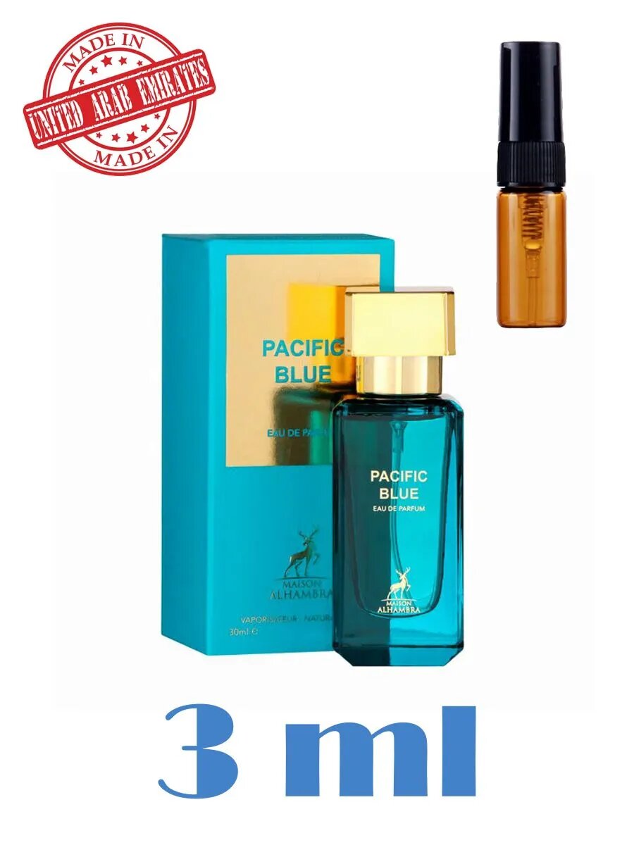 Pacific Blue пробник 3 ml
